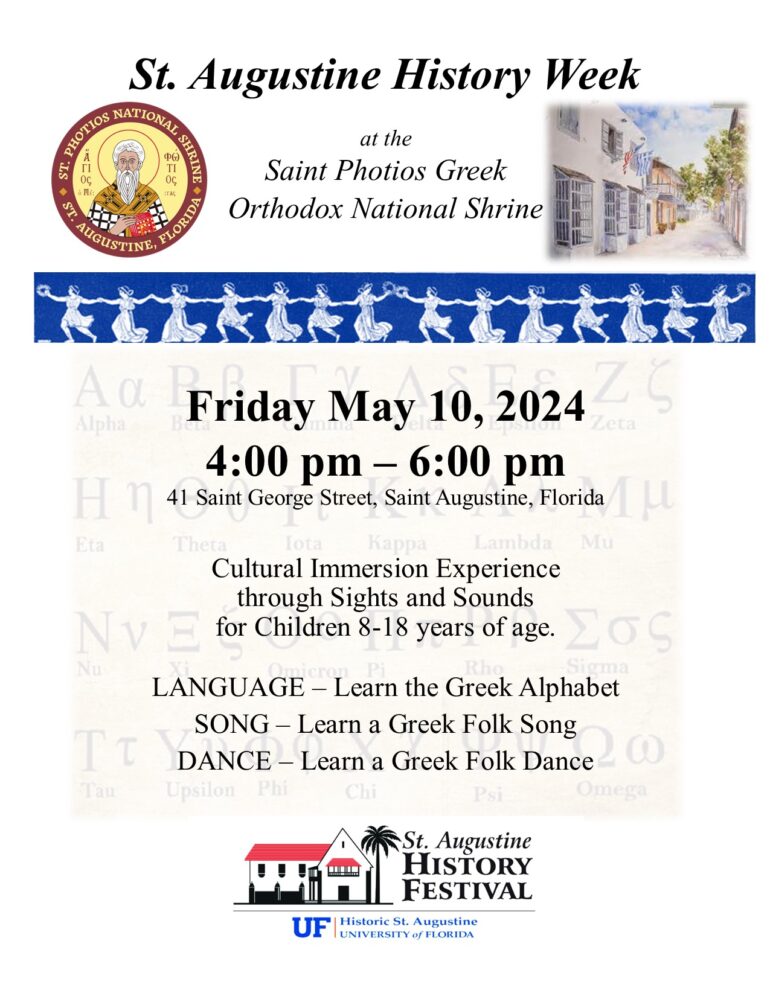 St. Photios Greek Orthodox National Shrine – St. Augustine History Festival